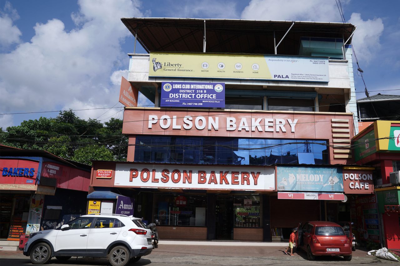 Polson Bakery, Pala – Fresh Breads, Cakes, Cookies & Pastries Since 1965
